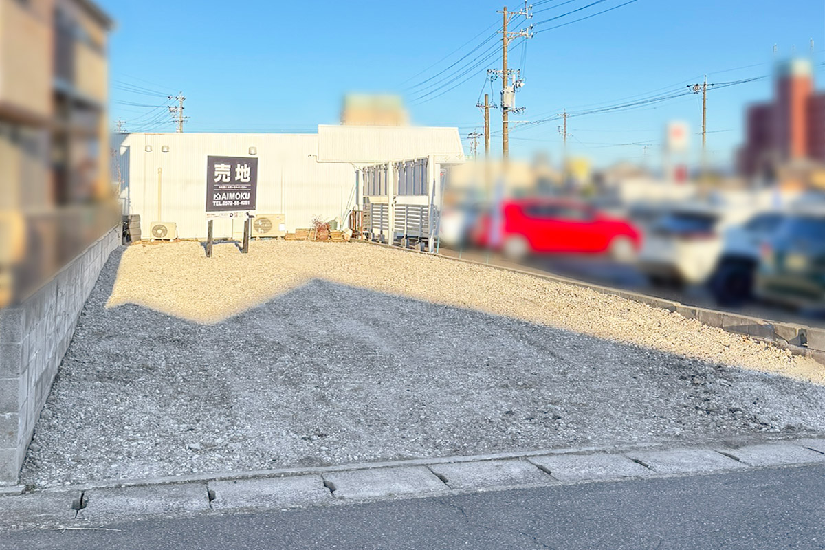 NEW 土岐市泉寺下町／1区画 - AIMOKU（アイモク）｜愛岐木材住建株式会社｜岐阜・東濃の不動産・土地・分譲地情報サイト