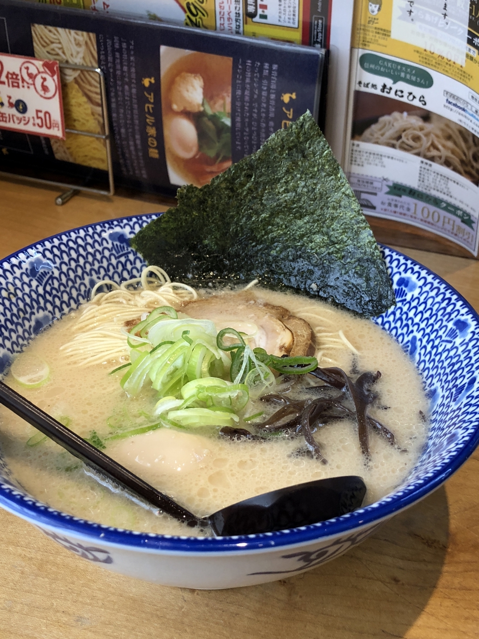 土岐津町｜土岐市で家系＆二郎系ラーメン食べるならココ｜アヒル家 様 | AIMOKU｜アイモク｜愛岐木材住建（株）不動産サイト