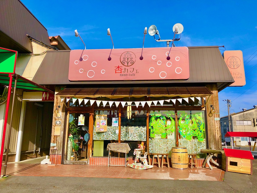 土岐津町土岐口｜買い物ついでにアジアンカフェで。｜杏カフェ 様 | AIMOKU｜アイモク｜愛岐木材住建（株）不動産サイト