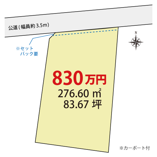 NEW 中津川市駒場／全1区画 | AIMOKU｜アイモク｜愛岐木材住建（株）不動産サイト”岐阜県土岐市の不動産会社” 土岐市、多治見市、瑞浪市、可児市、恵那市、中津川市で土地・売地・不動産 ...
